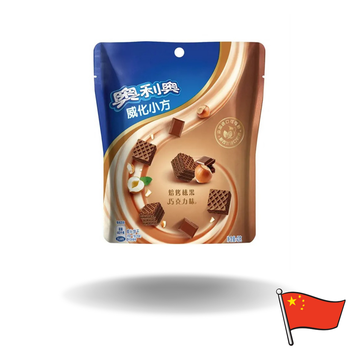 Oreo Wafer Cookies Hazelnut Chocolate Asia 42g online in Österreich kaufen